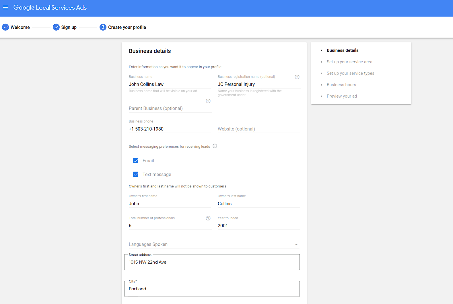How to Get Google Screened in 2025